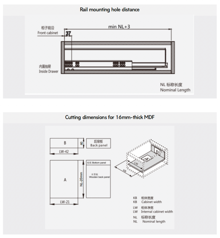Ultrabox Thin Inner Drawer | Maxave